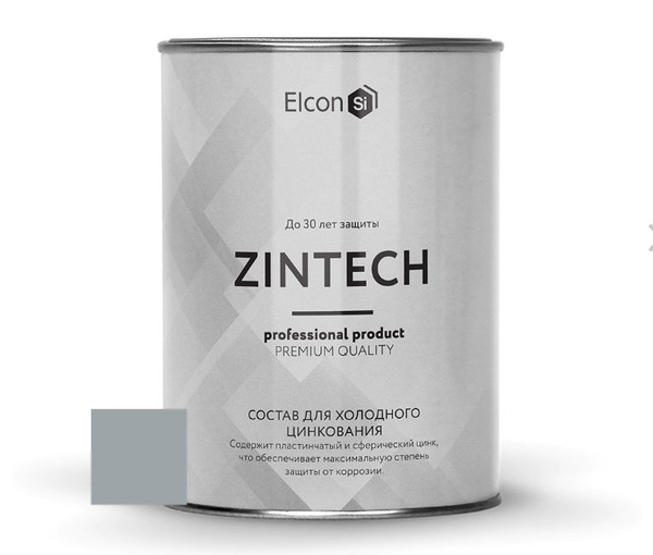 Грунт-эмаль Elcon 355004556, Алкидная, Полуглянцевое покрытие, серый - купить в интернет ...