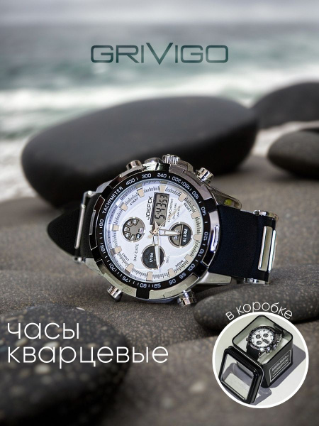 JOEFOX Часы наручные Кварцевые - купить с доставкой по выгодным ценам в ...