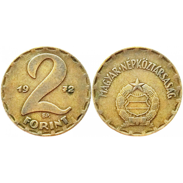 Венгрия 2 форинта 1972 год KM# 591 купить на OZON по низкой цене (1616429896)