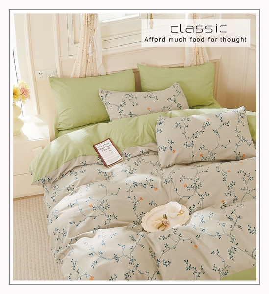 Комплект постельного белья Mency Менси хлопок египетский , наволочки ...