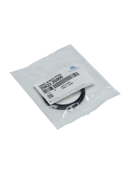 Прокладка корпуса термостата - Hyundai-KIA арт. 256332G000 - купить по ...