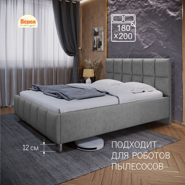 Двуспальная кровать Эстель - купить по выгодной цене в интернет ...