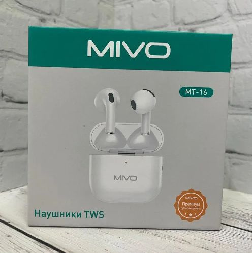 Наушники Вкладыши GOODSTORAGE MT-16 - купить по доступным ценам в интернет-магазине OZON ...