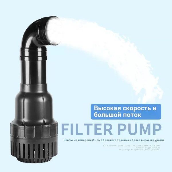 новый циркуляционный водяной насос для пруда sobo fish pond WP-26000DP ...