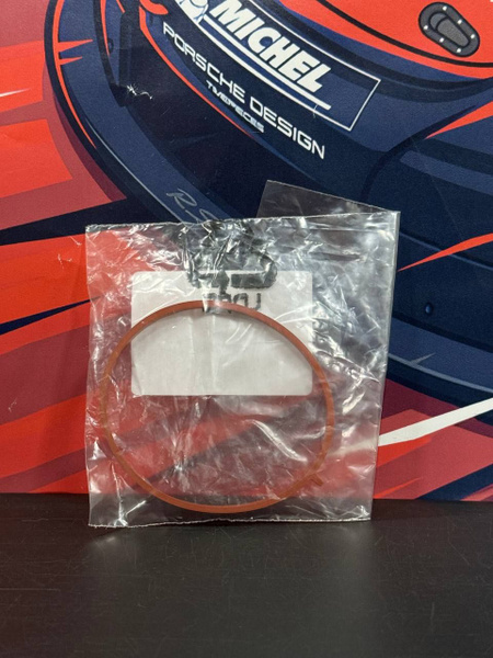 Прокладка дроссельной заслонки 06k133073 - арт. 06k133073 - купить по ...