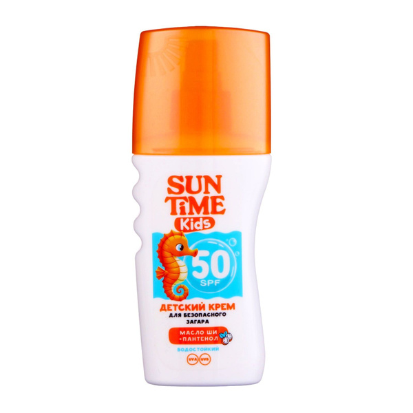 Sun Time Kids Детский крем для безопасного загара SPF 50 - купить с ...