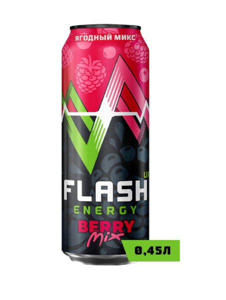 Энергетический напиток Flash Up Energy Ягодный Микс, 24 банки по 450 мл ...