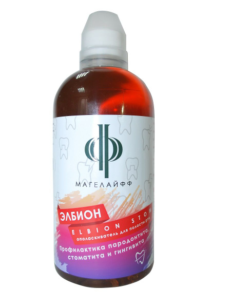 Ополаскиватель для полости рта ELBION STOM Профилактика пародонтита ...