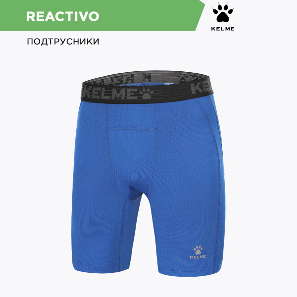 Тайтсы KELME купить на OZON по низкой цене (1711092729)