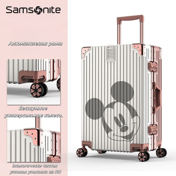 Samsonite Чемодан ABS пластик 53 см - купить с доставкой по выгодным ценам в интернет-магазине ...