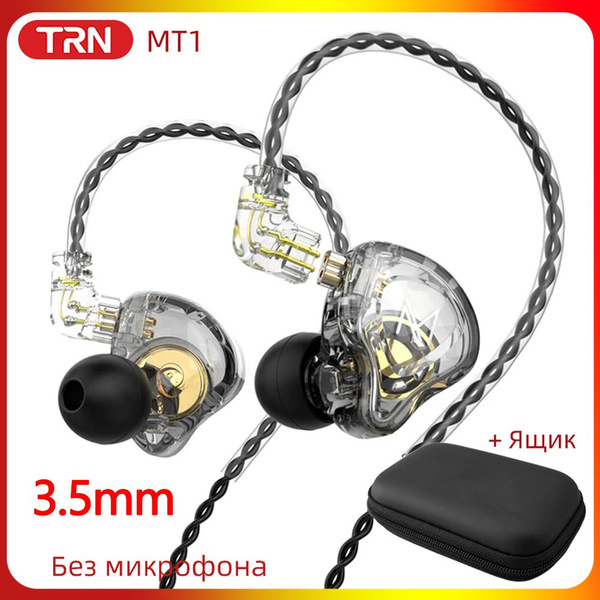 В комплект поставки наушников FAAEAL входят Съемные мониторы TRN MT1 2PIN 3,5 мм/ Type C ...
