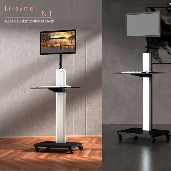 Likaymo N1 напольная подставка для экран компьютера купить на OZON по ...