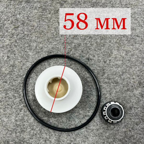 Ремкомплект рециркуляционного насоса ПММ Bosch 183638 вз. 419027 ...