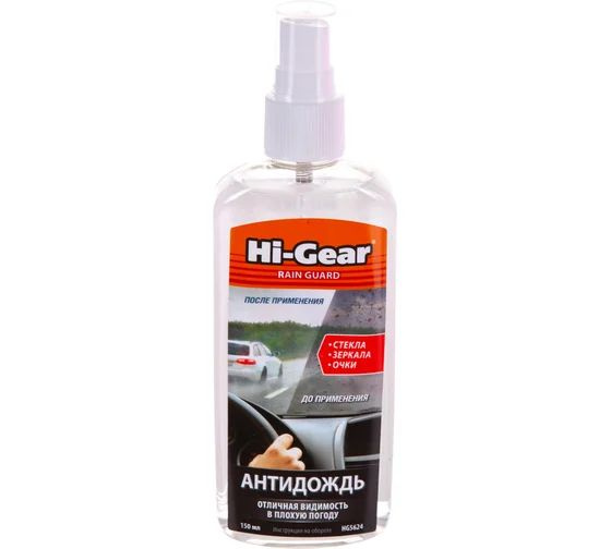 Антидождь Hi-Gear - купить по выгодным ценам в интернет-магазине OZON ...