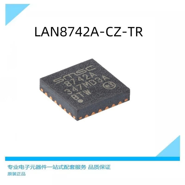 LAN8742A-CZ-TR Использование QFN24. - купить с доставкой по выгодным ...