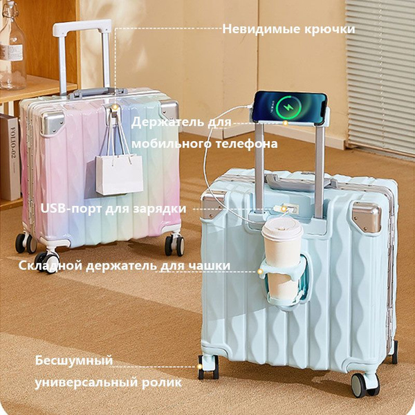 Легкий чемодан на колесиках; можно перевозить на борту самолета ...