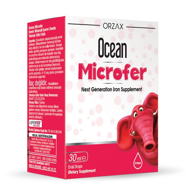 Orzax Ocean Железо, Microfer Drop 30 мл - купить с доставкой по ...