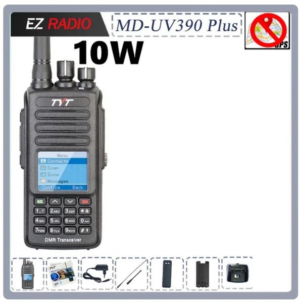 Рация TYT MD-UV390 Plus AES 256 ip67 Type-C 10 Вт - купить с доставкой по выгодным ценам в ...