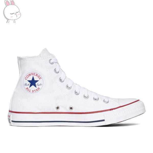 Кеды All Star - купить с доставкой по выгодным ценам в интернет ...
