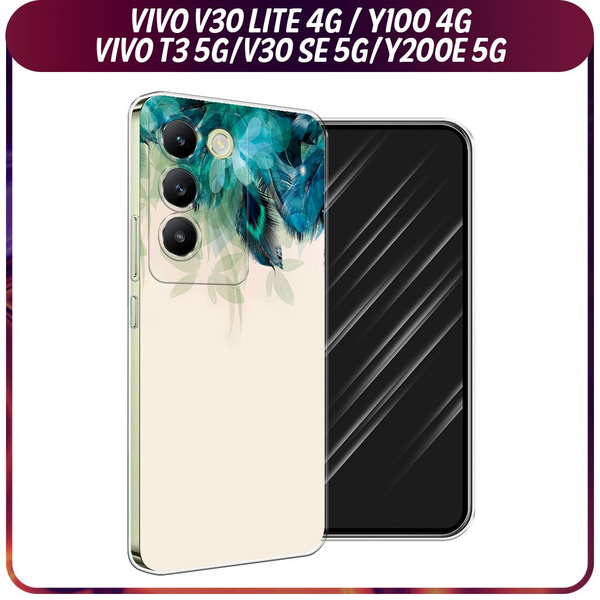 Силиконовый чехол на Vivo V30 lite 4G/Y100 4G/T3 5G/V30 SE 5G/Y200E 5G / Виво V30 Лайт 4G ...