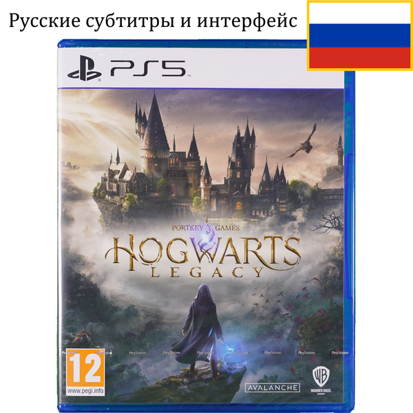 Игра Hogwarts Legacy (PlayStation 5, Русские субтитры) купить по низкой ...