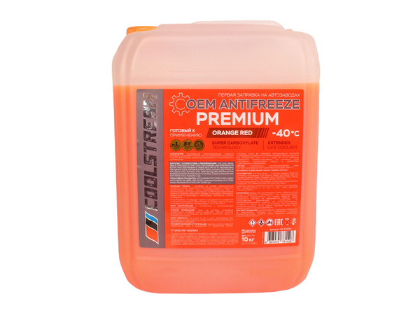 Антифриз Coolstream PREMIUM 40 оранжевый, Готовый раствор купить по выгодной цене в интернет ...