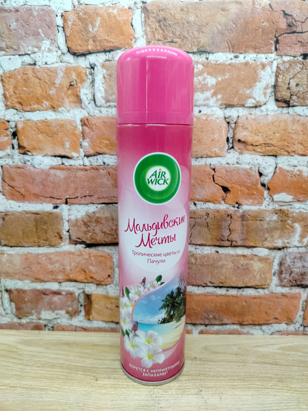 Air Wick Освежитель воздуха аэрозольный для борьбы с неприятными ...