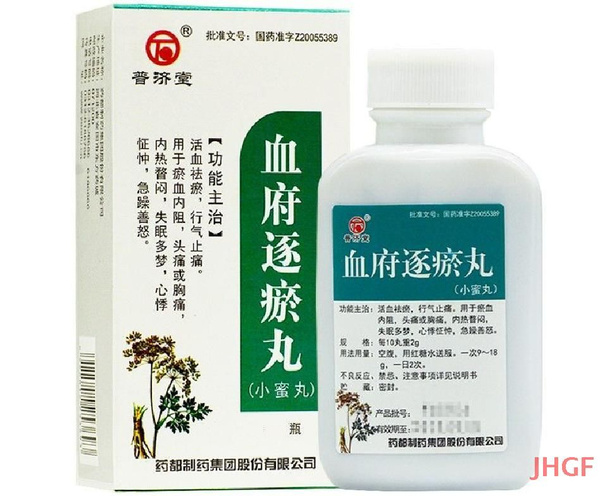 Сюэ Фу Чжу Юй Вань для сердца Xue Fu Zhu Yu Wan (ТКМ) купить на OZON по ...