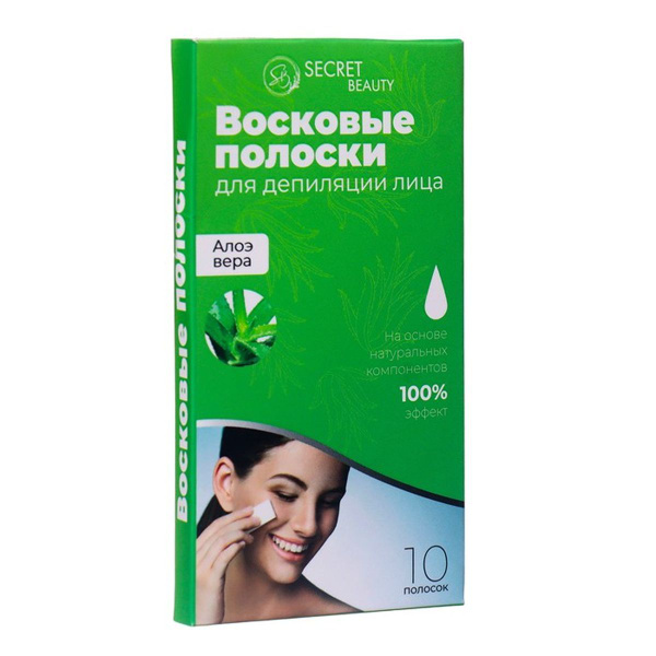 Восковые полоски Secret Beauty для депиляции лица, с алоэ вера, 10 шт ...
