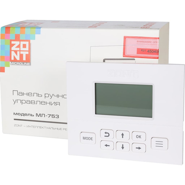 Панель ручного управления МЛ-753 ZONT - купить с доставкой по выгодным ценам в интернет-магазине ...