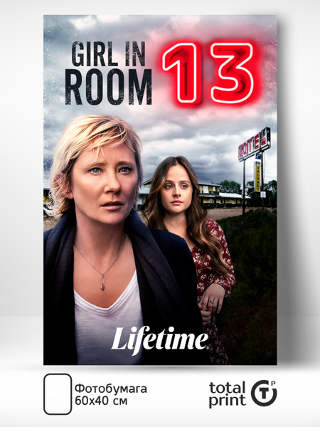 Вопросы и ответы о TotalPrint Фильм Постер для интерьера, Кино и сериалы, 60х40см., Girl in Room ...