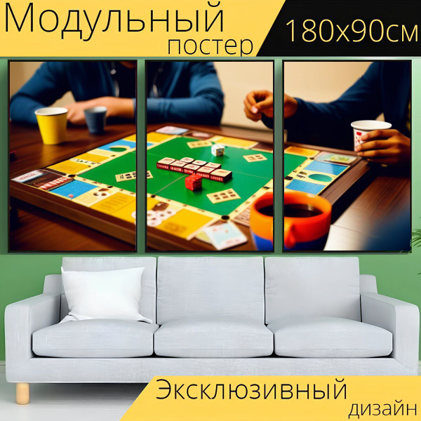 Постер LotsPrints купить c доставкой на OZON по низкой цене (1671274180)