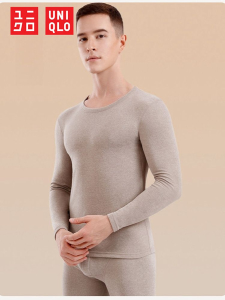 Комплект термобелья Uniqlo 50 - купить по выгодной цене в интернет-магазине OZON (1673175921)