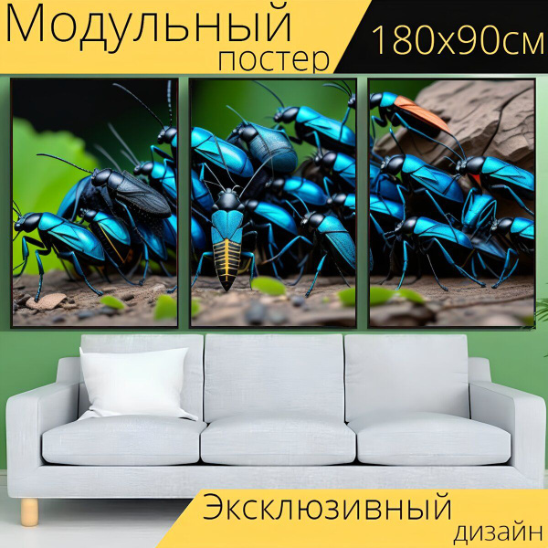 Постер LotsPrints купить c доставкой на OZON по низкой цене (1673511800)