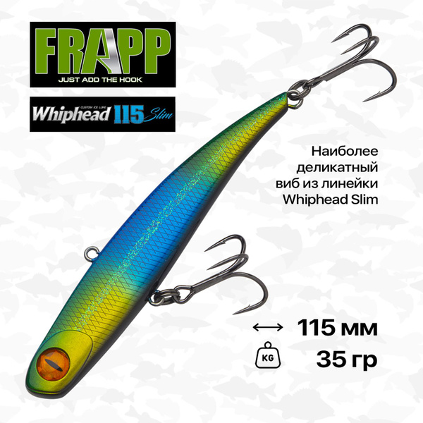 Воблер Виб (Vib) Frapp WhipHead, 1-12 м купить c доставкой на OZON по низкой цене (1674565863)