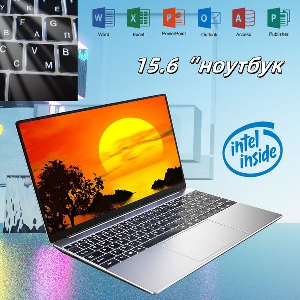 Ноутбук PEACA p004, серебристый купить по низкой цене: отзывы, фото ...