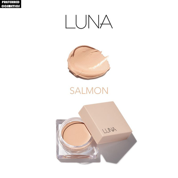 LUNA Conceal Pot 7g - Консилер для интенсивного нанесения ...