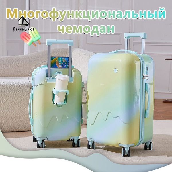 Чемодан ABS пластик 53.5 см 34 л купить на OZON по низкой цене (1677745462)