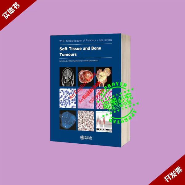 Soft Tissue and Bone Tumours: WHO Classification of Tumours English ...