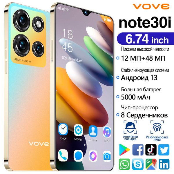 Смартфон vove C-Note30i - купить по выгодной цене в интернет-магазине OZON (1745433952)