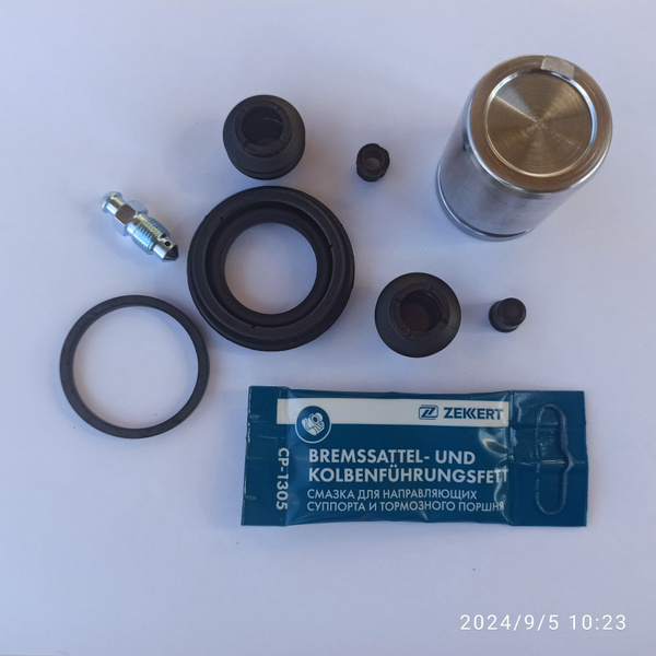 Ремкомплект заднего суппорта с поршнем 38 мм Ssang Yong Actyon 2010-, Korando C Zekkert ...