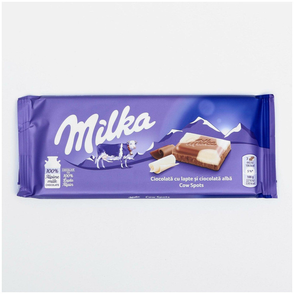Шоколад MILKA молочный с белым Счатливая Корова - Happy Cows 100г ...
