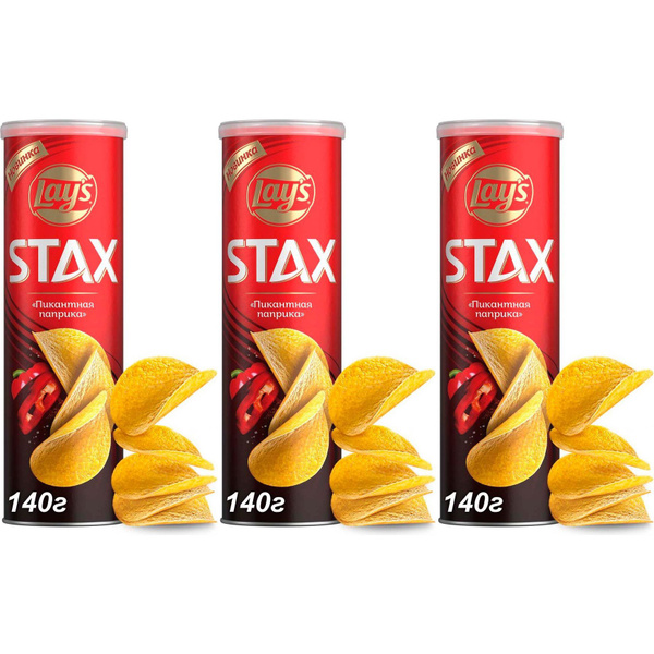 Чипсы картофельные Lay's Stax паприка 140 г, набор: 3 штуки купить на OZON по низкой цене в ...