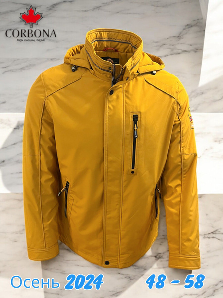 Куртка Мужской Corbona желтый, желтый бархат Нейлон, Полиэстер, размер 48 Средний Демисезон ...