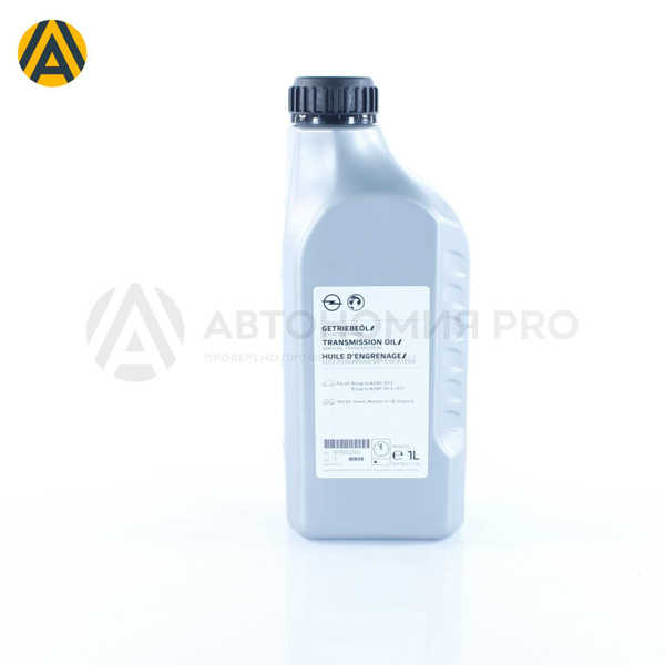 Масло трансмиссионное 75W85 GL4 1л General Motors 93165290 - купить по ...