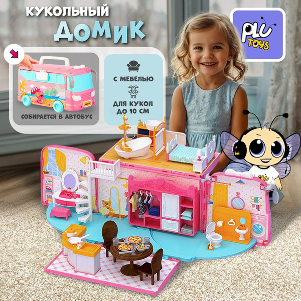 Кукольный домик купить с доставкой по выгодным ценам в интернет магазине Ozon 1686887039