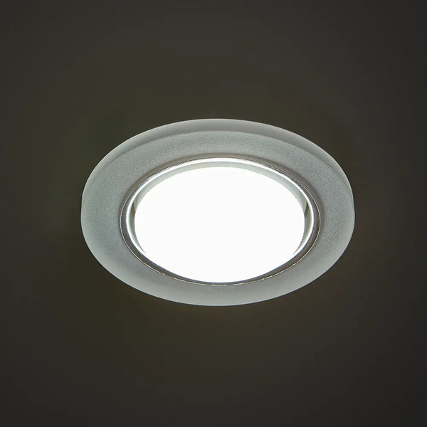 Спот Встраиваемый, 12х2,6 см, цвет Белый, 16 Вт, Сталь, полезный купить ...