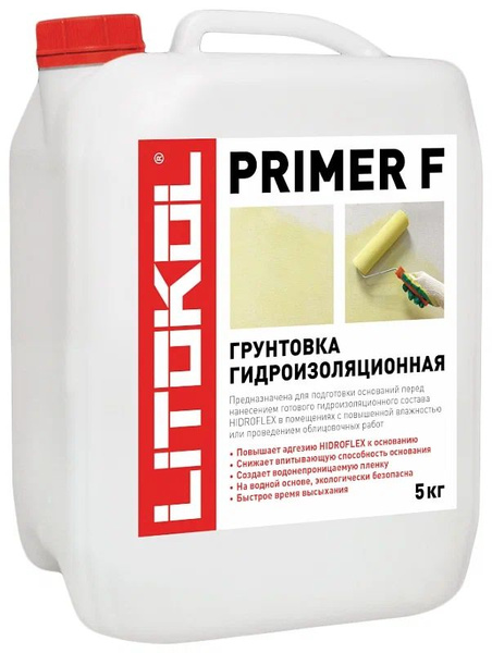 Грунтовка гидроизолиционная LITOKOL PRIMER F-м (5л) - купить с ...