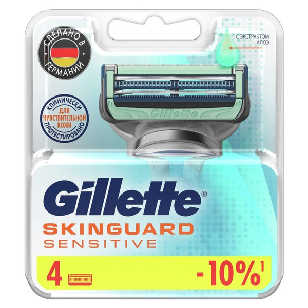 Сменные кассеты для бритья Gillette Skinguard Sensitive, 4 шт. купить ...