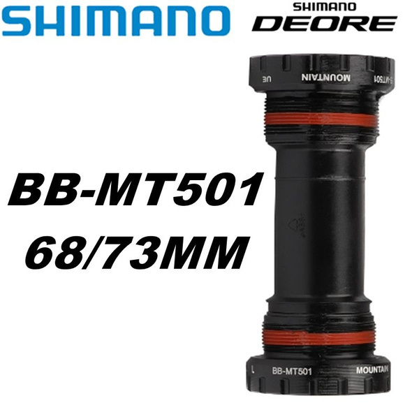 Каретка Shimano Deore BB-MT501 Hollowtech II, 68/73мм, резьба BSA 1.37х24T.P.I купить на OZON по ...